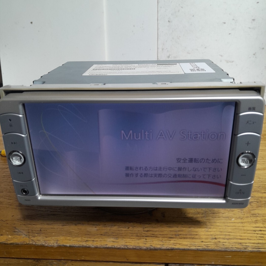 Yahoo!オークション - トヨタ純正ナビ NSDN-W59 2009年度地図データ(管...
