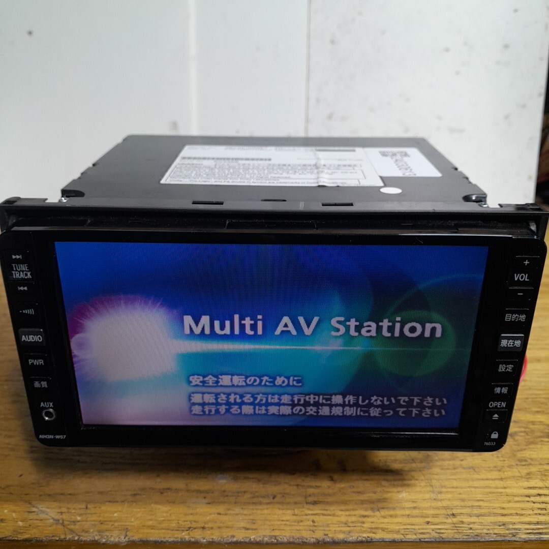 Yahoo!オークション - トヨタ純正ナビ NH3N-W57 2014年春版地図データ(...