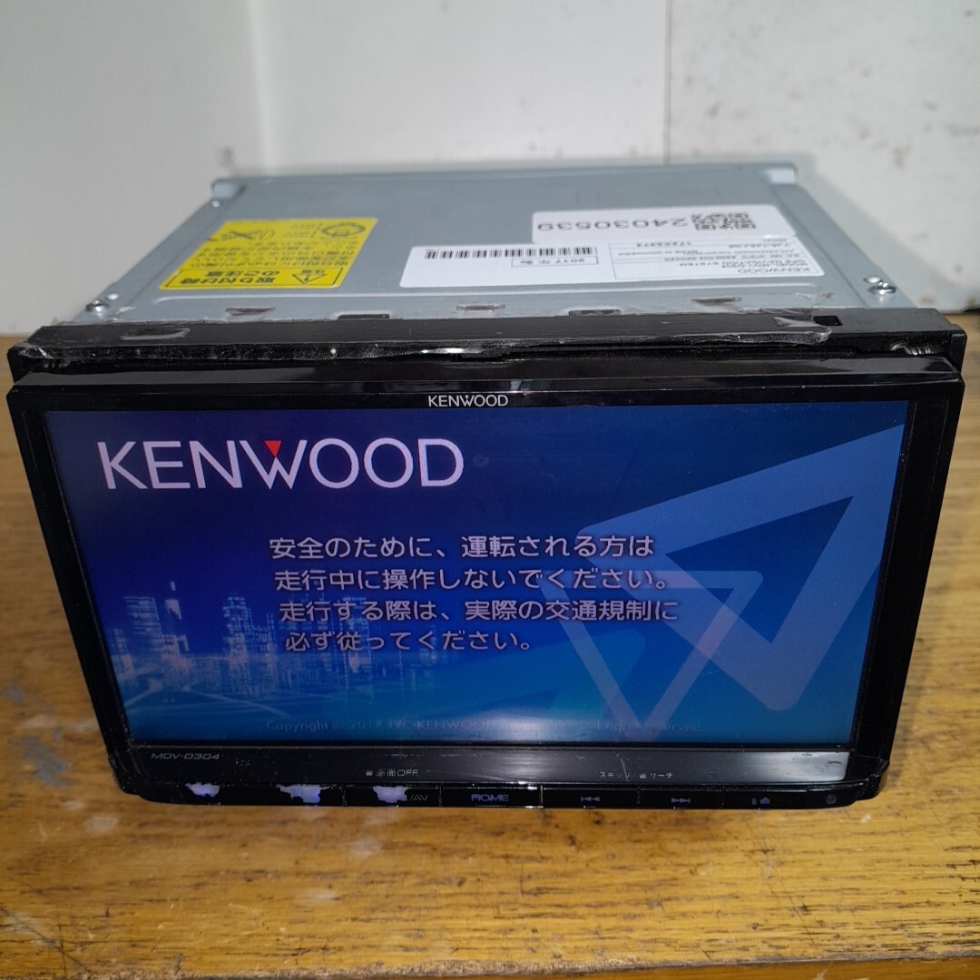 Yahoo!オークション - KENWOODケンウッド彩速ナビ MDV-D304 2016年第01...