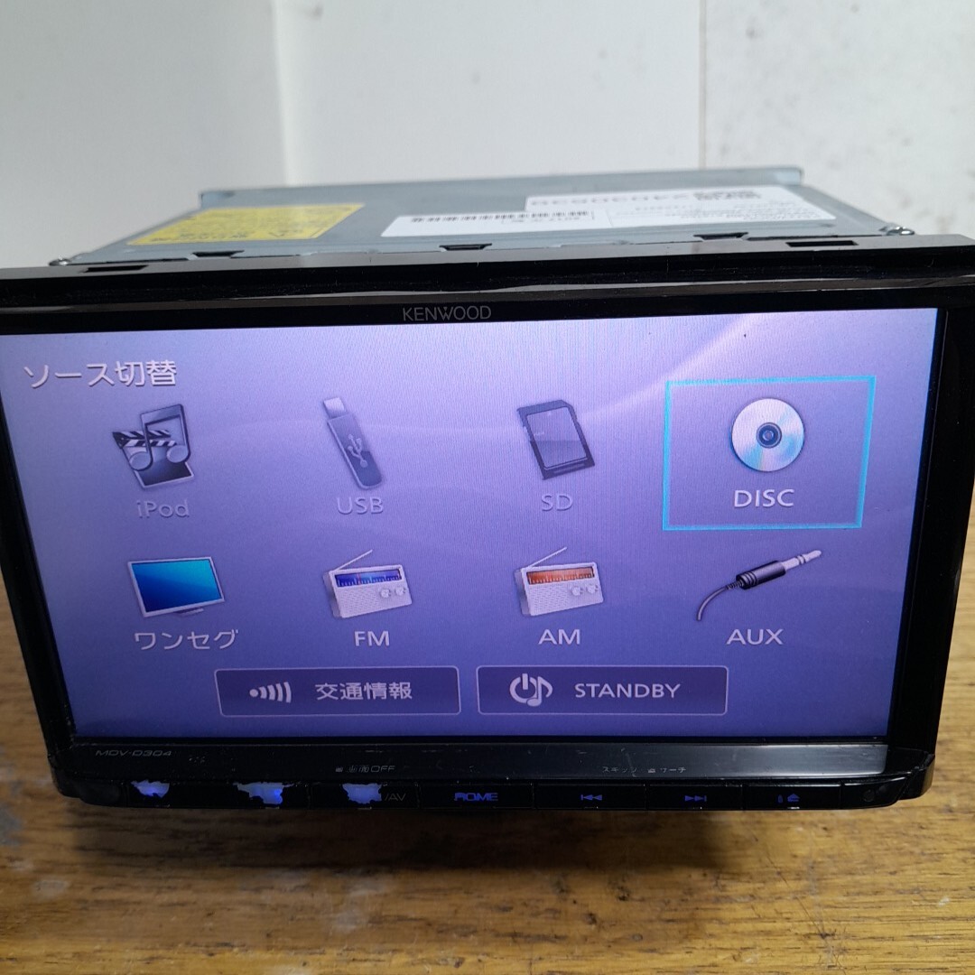 Yahoo!オークション - KENWOODケンウッド彩速ナビ MDV-D304 2016年第01...