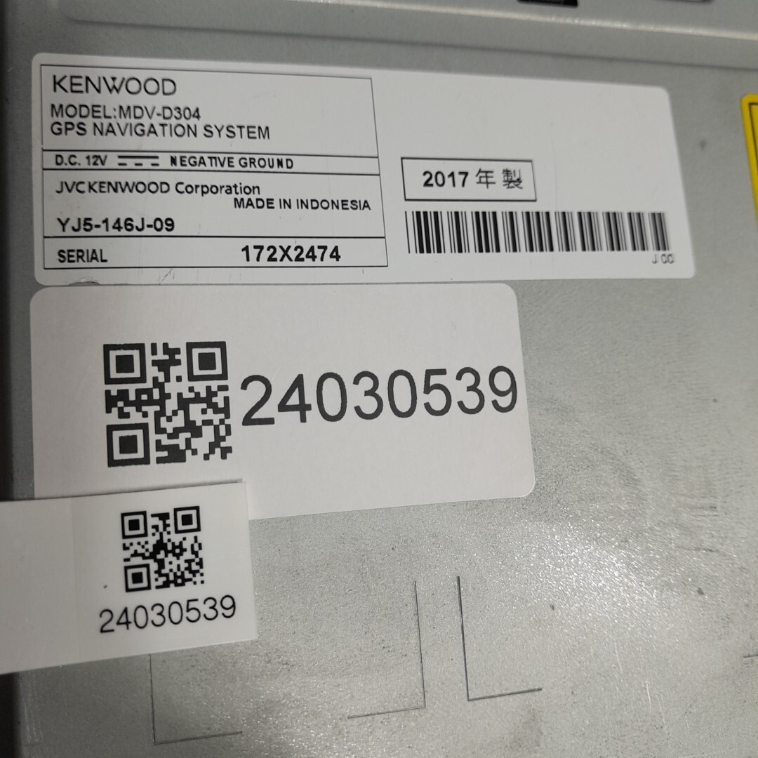 Yahoo!オークション - KENWOODケンウッド彩速ナビ MDV-D304 2016年第01...