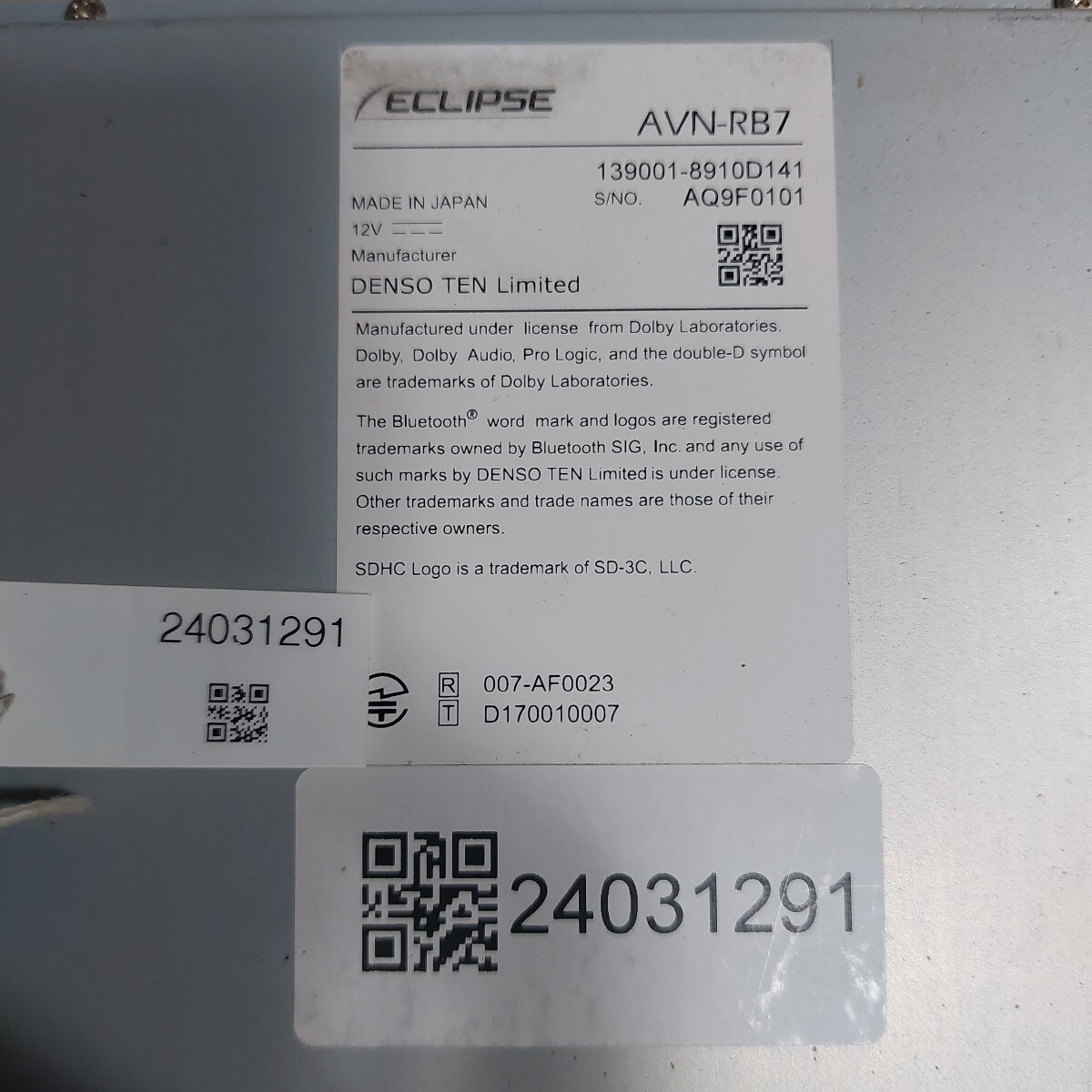 Yahoo!オークション - イクリプス・ナビ AVN-RB7(管理番号 24031291 )...