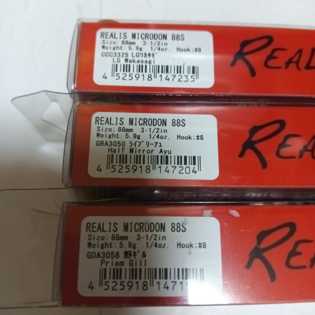 Yahoo!オークション - T100 DUO(デュオ) レアリス マイクロドン88S 3...