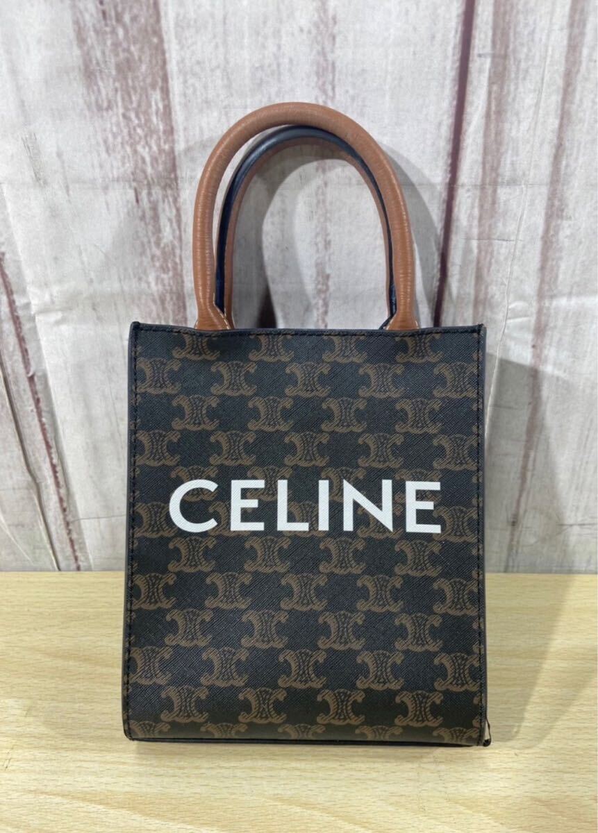 CELINEセリーヌミニバック(トートバッグ)｜売買されたオークション情報、yahooの商品情報をアーカイブ公開 - オークファン（aucfan.com）