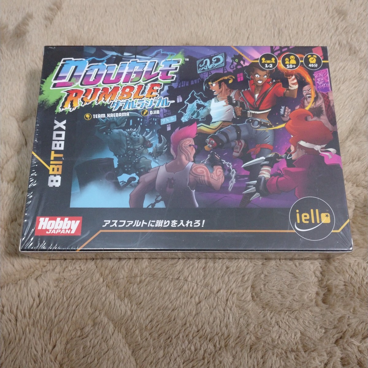 Yahoo!オークション - ボードゲーム ホビージャパン 未開封 8bit Box D...