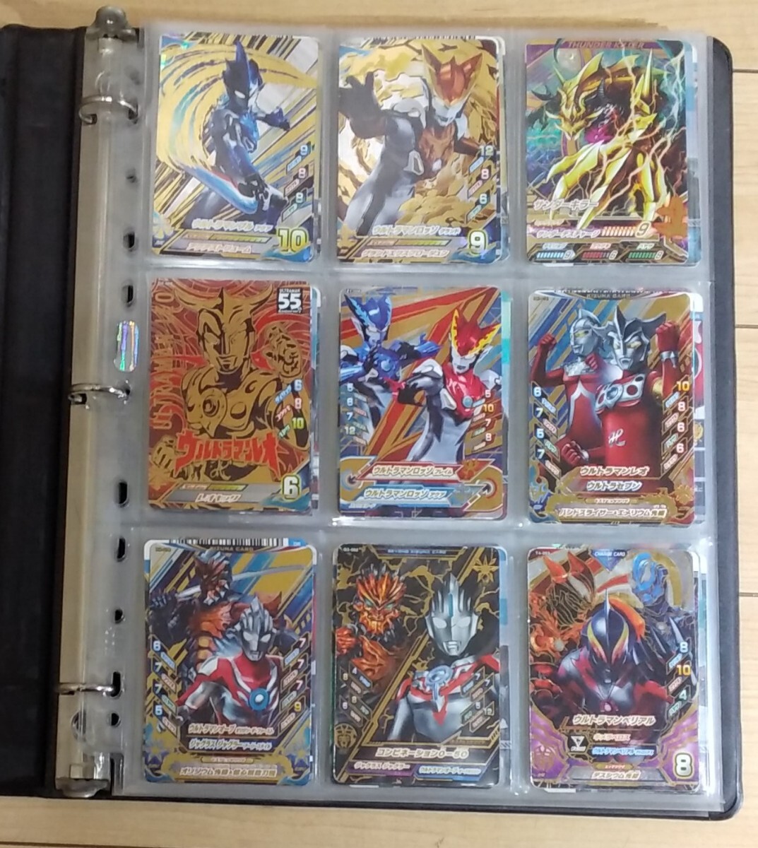 ウルトラマンフュージョンファイト キラ PRのみ 約130枚大量まとめ UR CP SR DR OR P PR O のみ(ウルトラマン)｜売買されたオークション情報、yahooの商品情報を ...