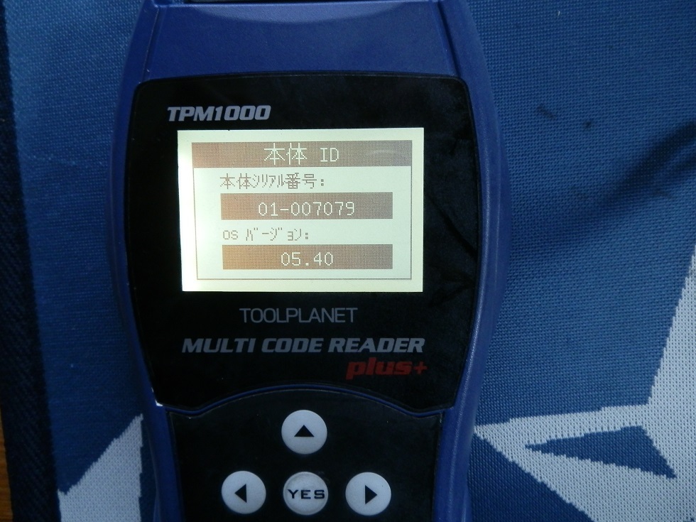 Yahoo!オークション - ツールプラネット TPM1000 故障診断機 動作確認...