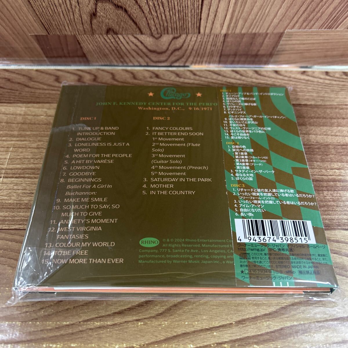 Yahoo!オークション - 3CD「シカゴ/シカゴ・アット・ジョン・F・ケネデ...