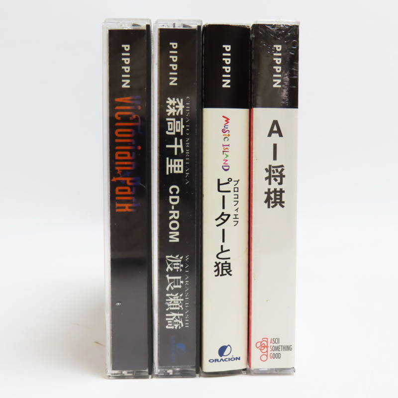 Yahoo!オークション - S12-s028 バンダイ ピピンアットマーク ソフトま...