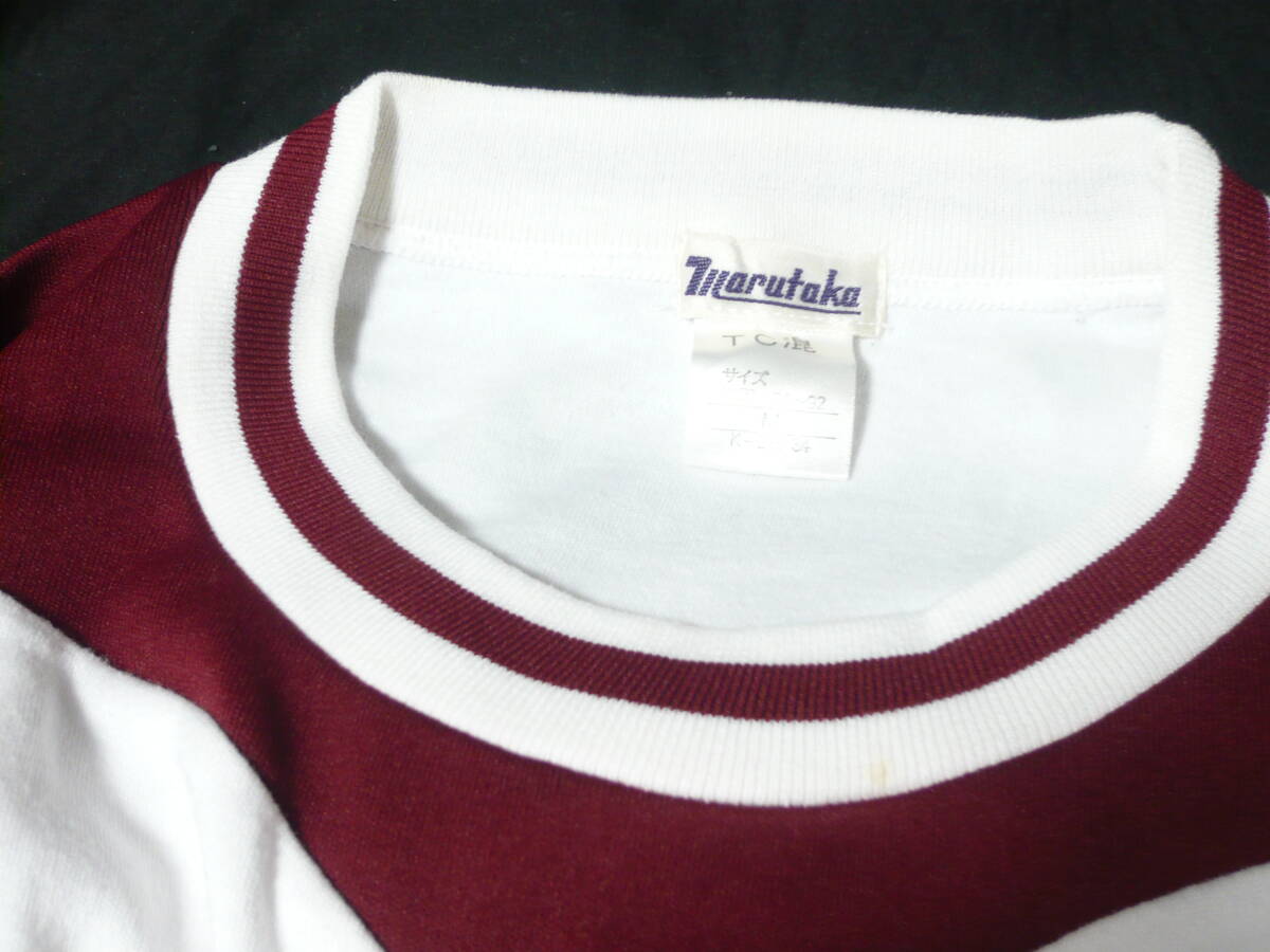 Yahoo!オークション - 5468 marutaka 無地 エンジ色ライン 半袖体操服 ...