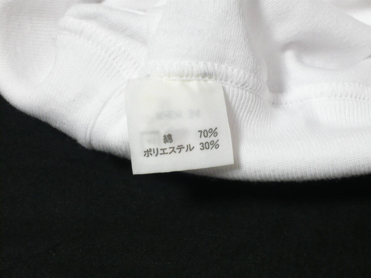 Yahoo!オークション - 5468 marutaka 無地 エンジ色ライン 半袖体操服 ...