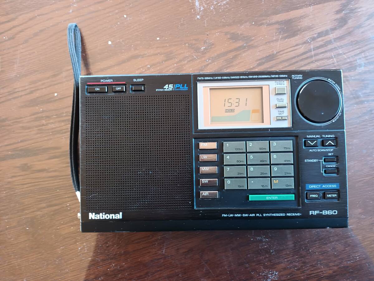 Yahoo!オークション - NATIONAL RF-B60 オールバンドラジオ