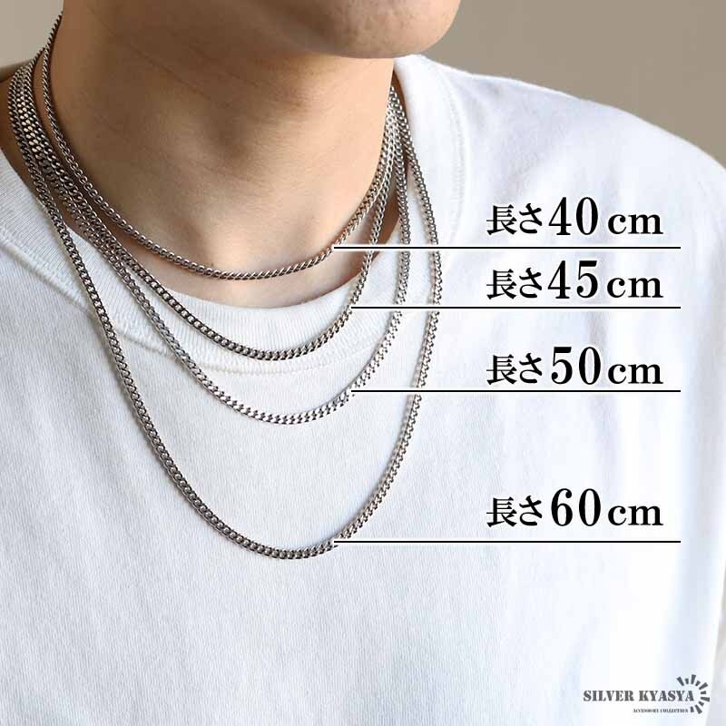 Yahoo!オークション - シルバー925 喜平チェーン ネックレス 幅4mm 60c...