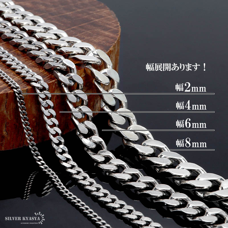 Yahoo!オークション - シルバー925 喜平チェーン ネックレス 幅4mm 60c...