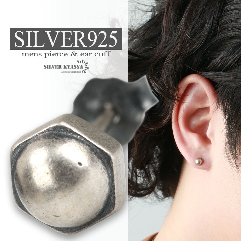 Yahoo!オークション - ナットピアス シルバー925 18G スタッドピアス ...