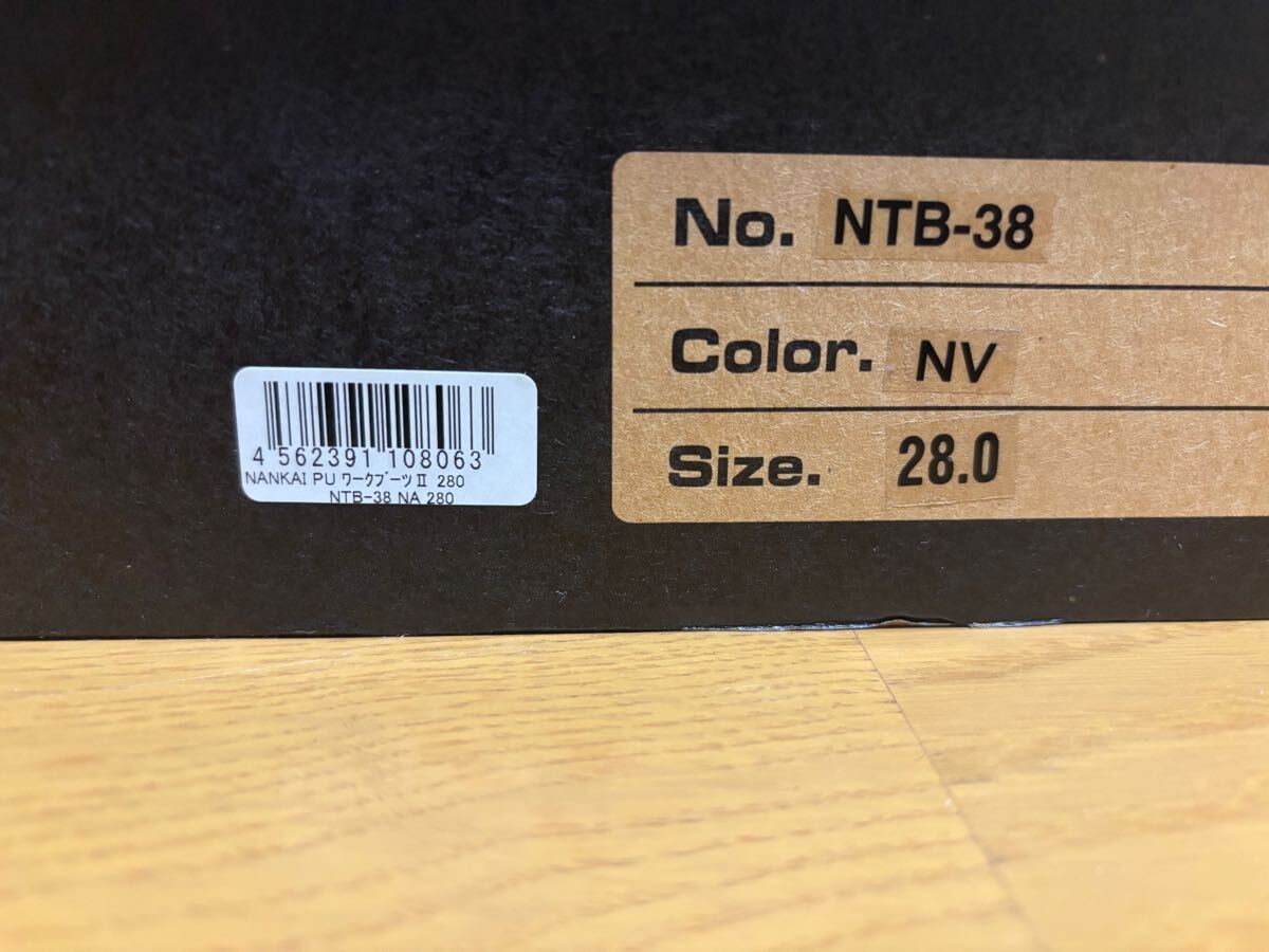 Yahoo!オークション - ライディングブーツ NANKAI(ナンカイ) NTB-38 PU...