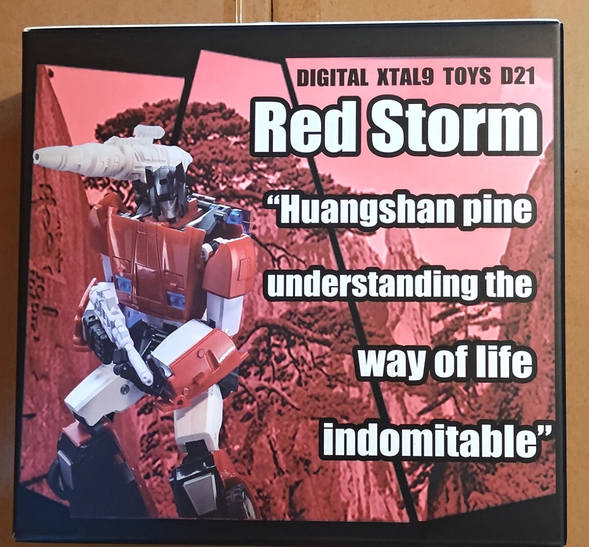 DX9 Toys D21 RED STORM トランスフォーマー G1ランボル サイドスワイプ 似(G1)｜売買されたオークション情報、yahooの商品情報をアーカイブ公開 - オークファン ...