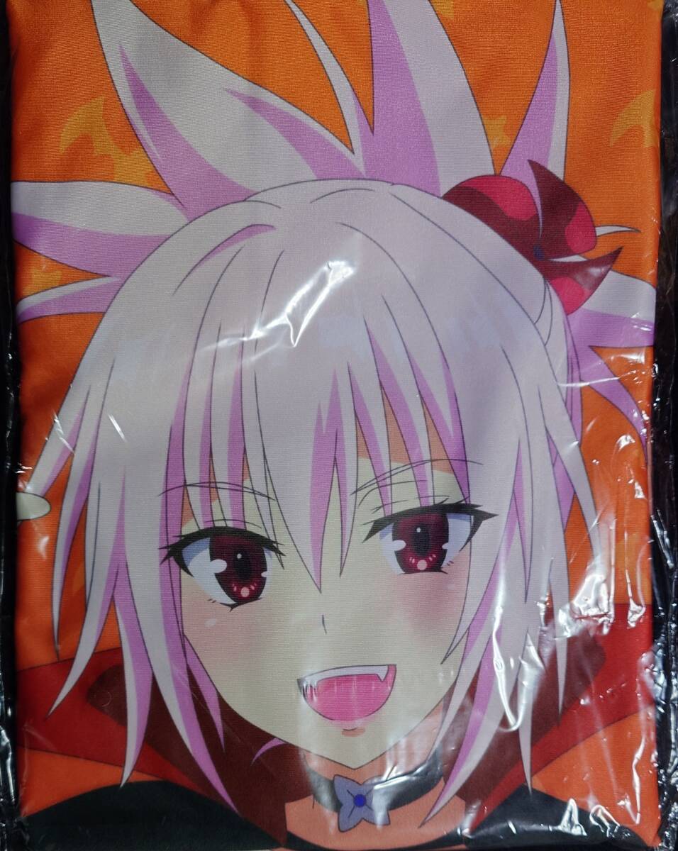 Yahoo!オークション - 『あやかしトライアングル』eeoくじ S賞 風巻祭...