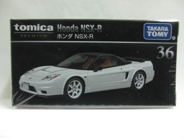 Yahoo!オークション - ≪トミカ≫⇒プレミアム36 ホンダ NSX-R