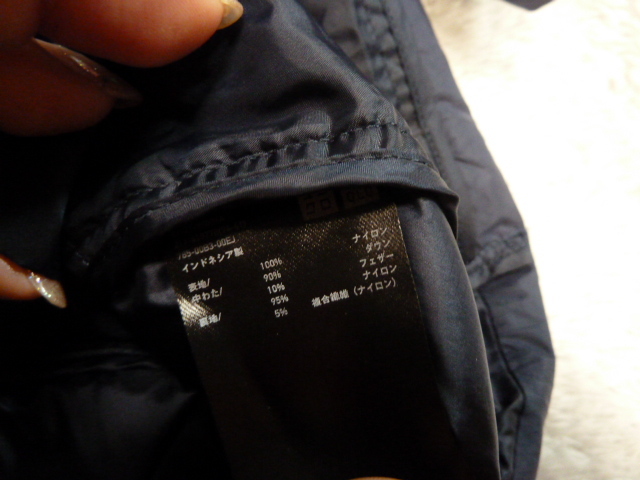 Yahoo!オークション - 454 美品 UNIQLO ユニクロ ウルトラライトダウン...