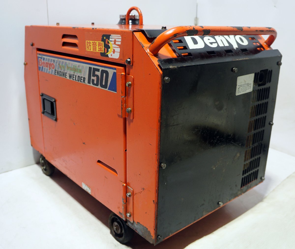 Yahoo!オークション - 西H DENYO デンヨー 防音型 エンジン溶接機 ALW-...