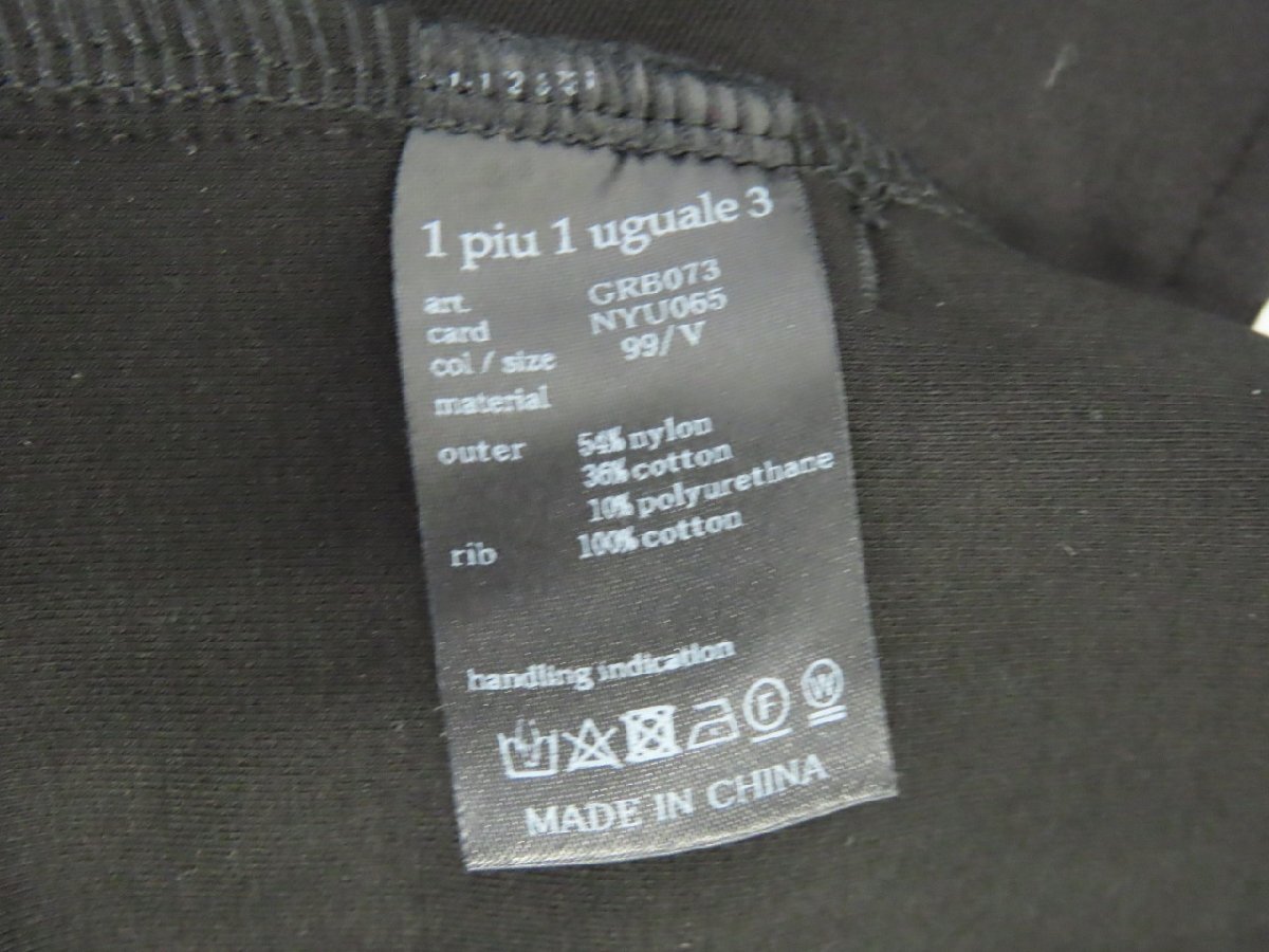 80 YS 1PIU1UGUALE3 ウノピゥ ウノウグァーレトレ ストレッチ パーカー IVサイズ ブラック 1217-748ABC(その他)｜売買されたオークション情報、yahooの商品 ...