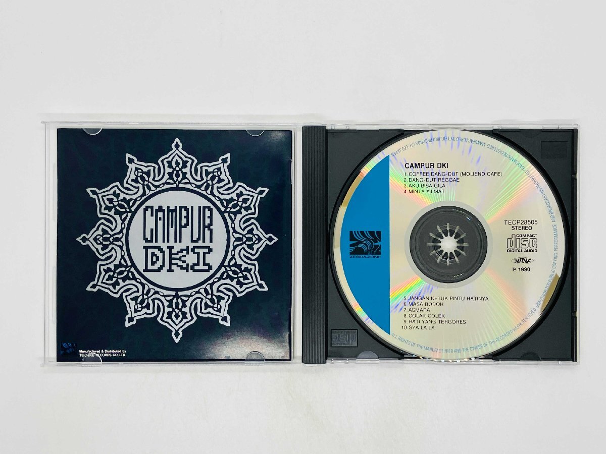 Yahoo!オークション - 即決CD チャンプルー・DKI / CAMPUR DKI / COFFE...