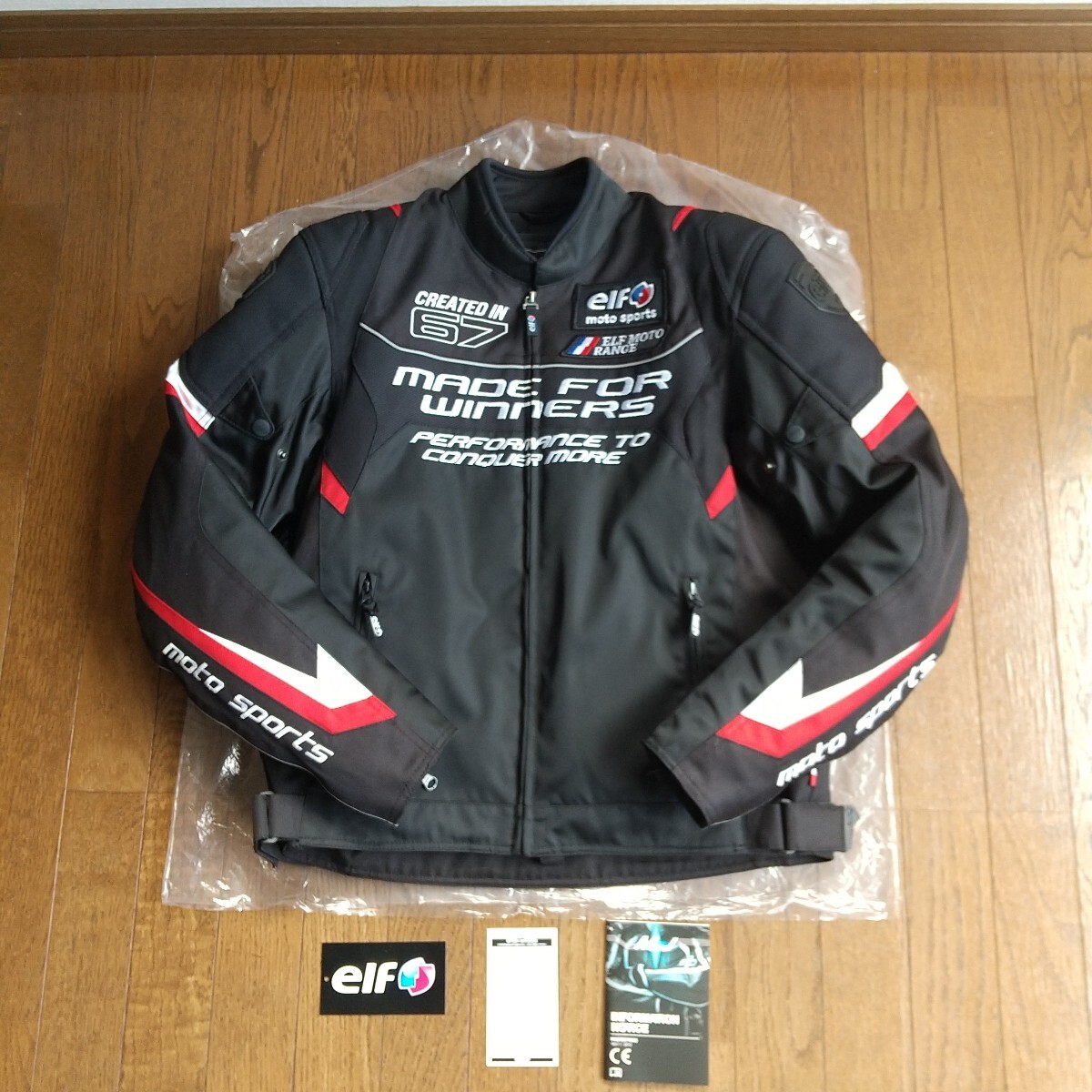 Yahoo!オークション - 美品 新同 おまけ エルフ ELF EL-9245 ウインタ...