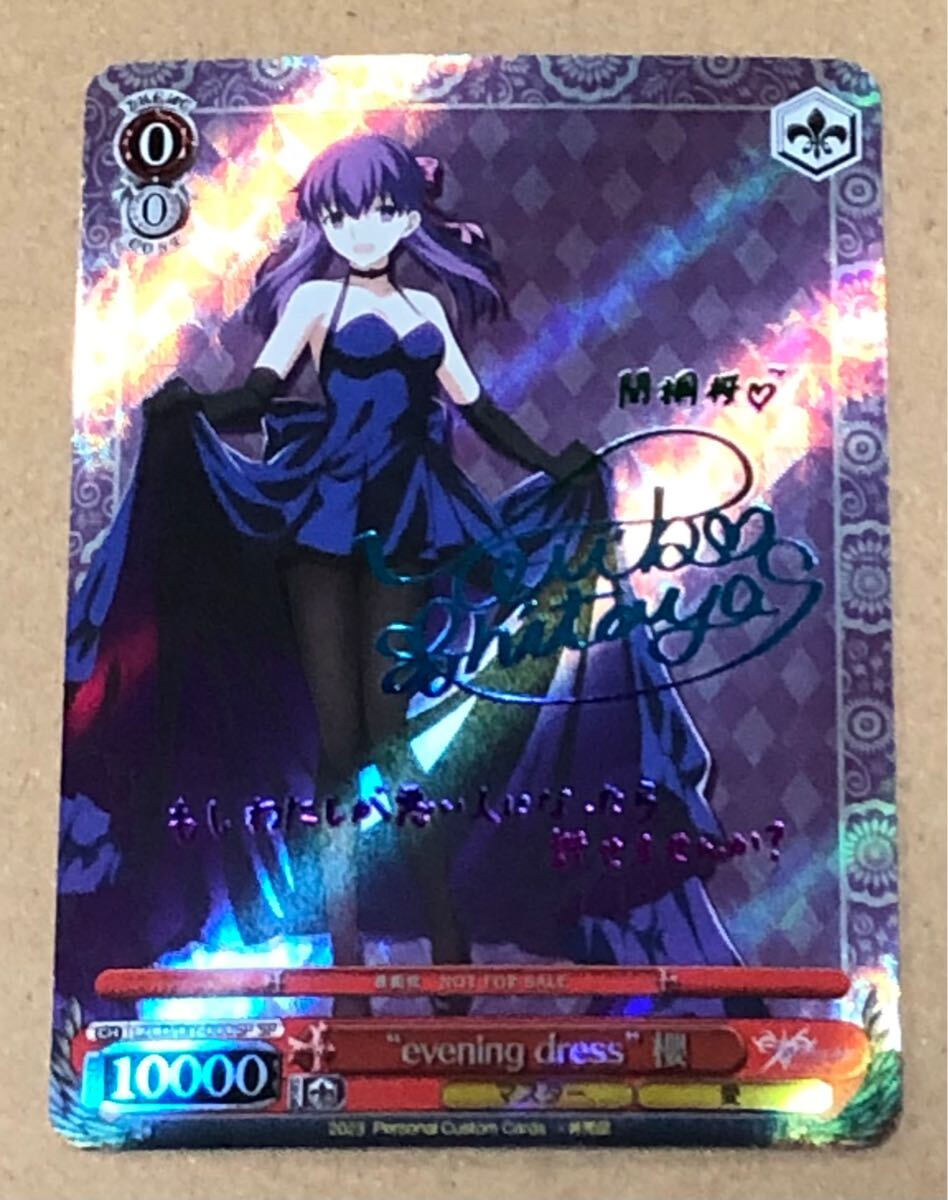Yahoo!オークション - ¥1000〜 Fate セイバー 遠坂凛 間桐桜 dress ve...