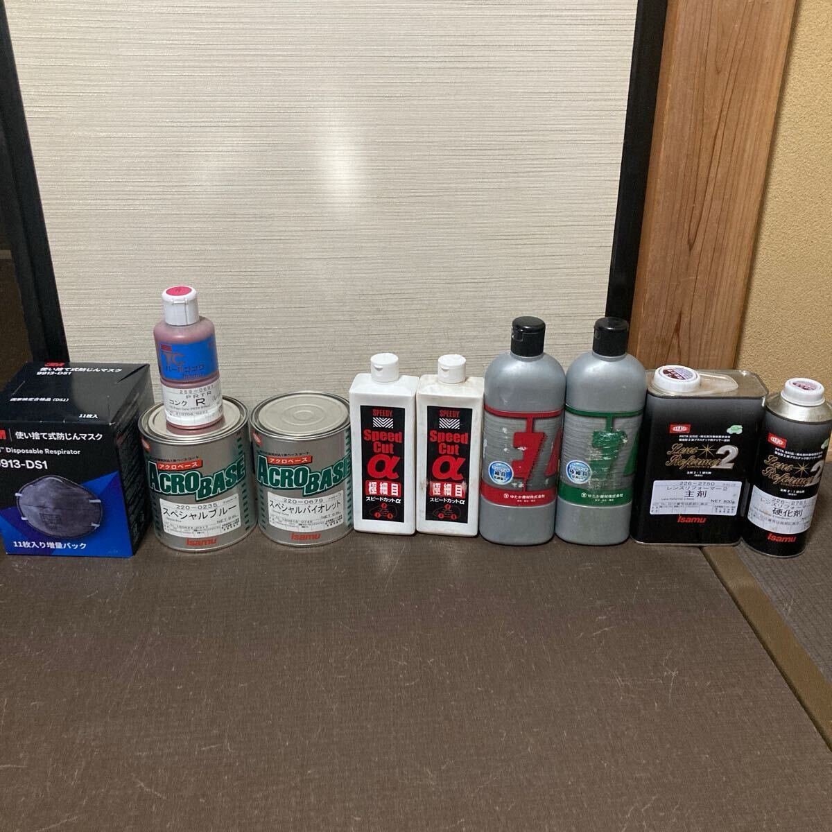 Yahoo!オークション - イサム塗料アクロベース パールコンク レンズリ...