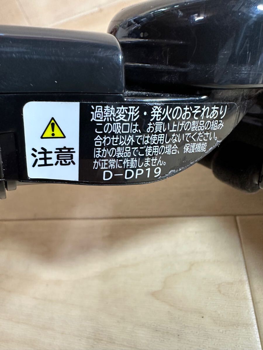 Yahoo!オークション - 日立 掃除機 ヘッド D-DP19 メタリックレッド 赤...