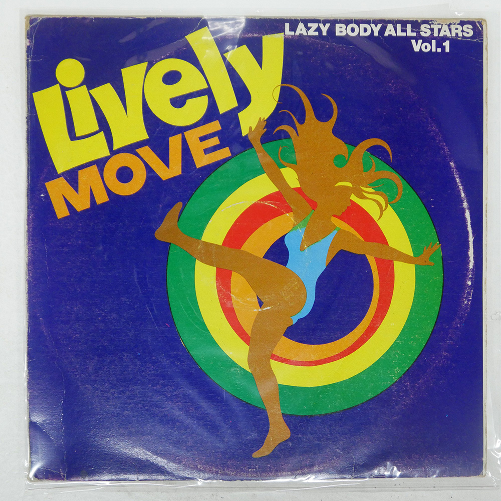 Yahoo!オークション - ジャマイカ盤 VA/LIVELY MOVE - LAZY BODY ALL S...