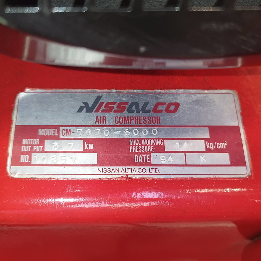 Yahoo!オークション - NISSALCO/日産アルティア/Fuji CM-7070-6000 5馬...