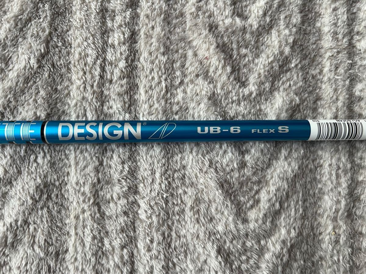 Yahoo!オークション - グラファイトデザイン ツアーAD UB-6S テーラー...