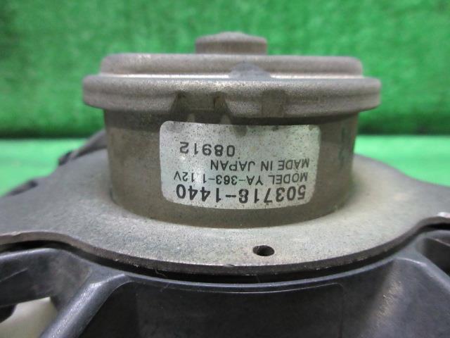 Yahoo!オークション - サンバー GD-TV1 電動ファン ファンモーター VB ...