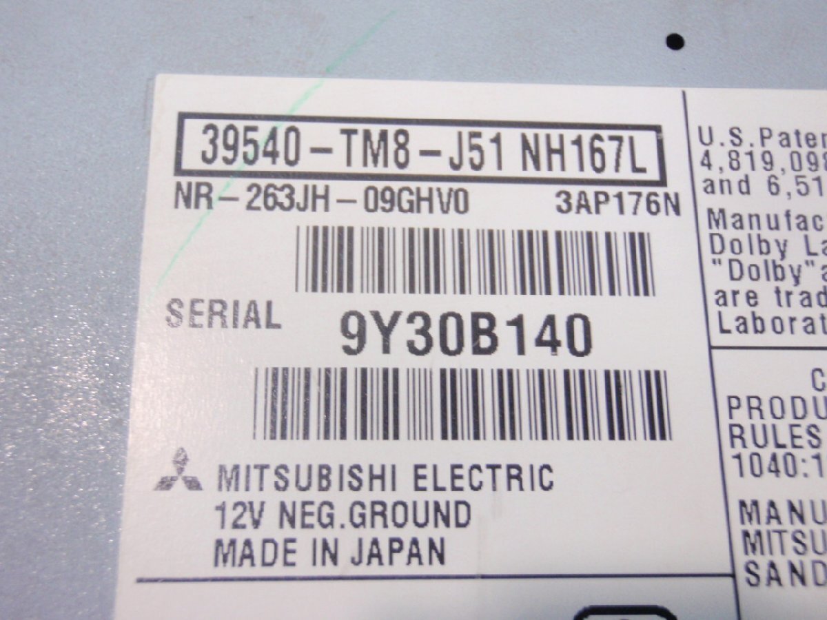 Yahoo!オークション - ZE2 インサイト ホンダ 純正 HDDナビ 39540-TM8...