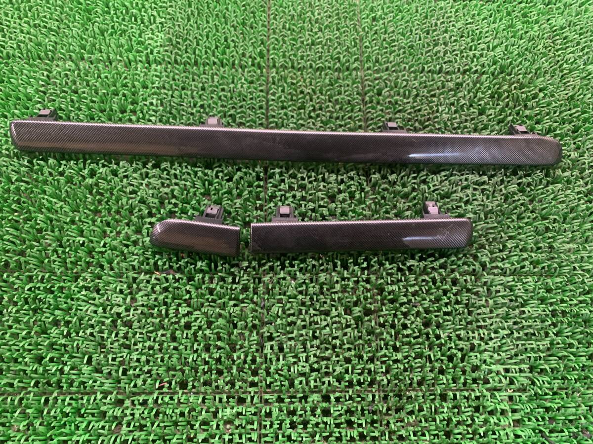 Yahoo!オークション - 即決値段 マツダ アテンザ GY3W GGES GG3S GG3P...