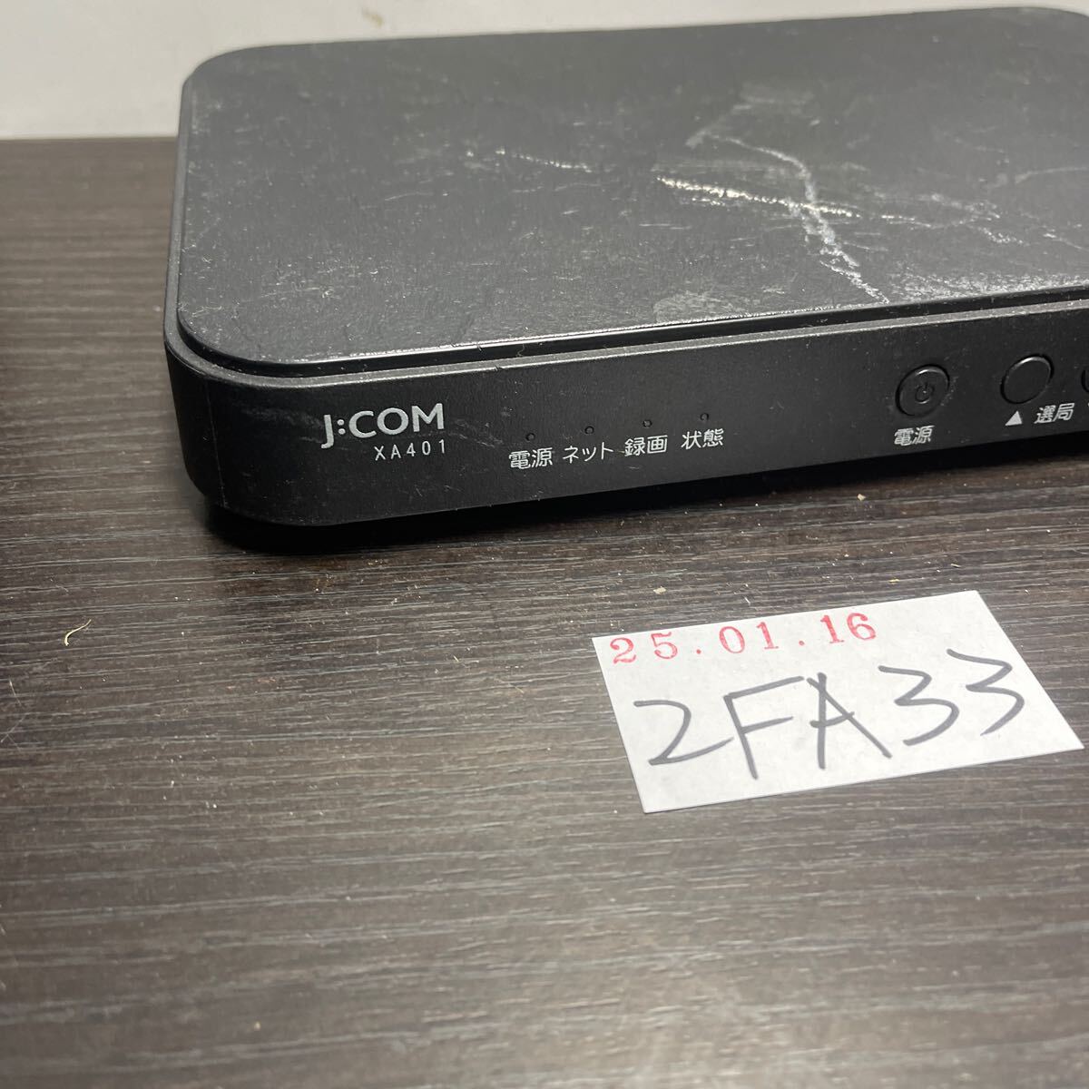 2FA33 J:COM LINK XA401 CATV チューナー TV用トップボックス リモコン無し 電源アダプタ無し 本体のみ 250116(映像機器)｜売買されたオークション情報 ...