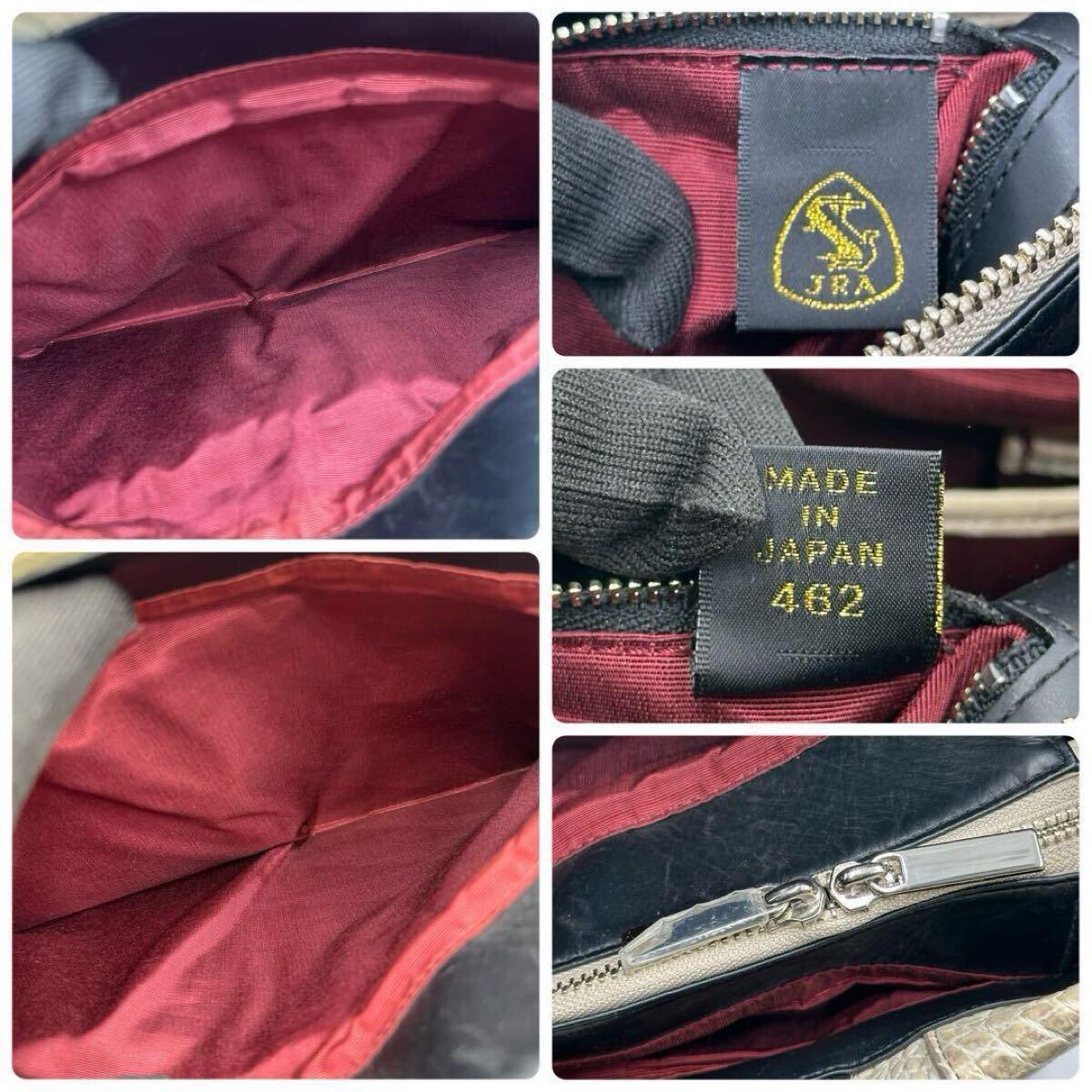 Yahoo!オークション - 最高峰 参考定価80万超 JRA A4 ヒマラヤ クロコ...