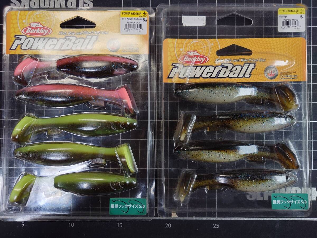 Berkley バークレー パワーウィグラー4inch パワーベイト PowerBait(スイムベイト)｜売買されたオークション情報、yahooの商品情報をアーカイブ公開 - オークファン ...