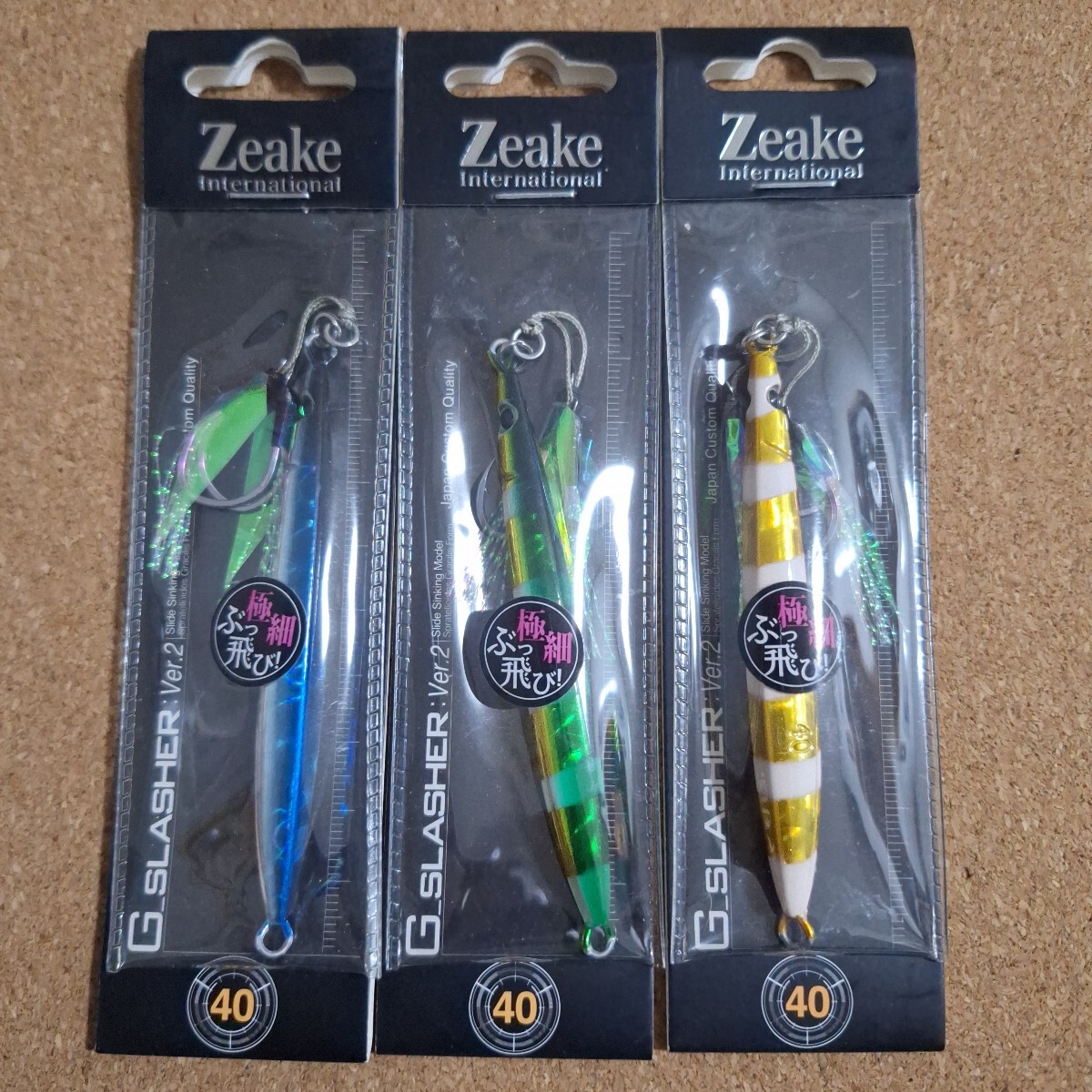 Yahoo!オークション - 未使用 ジーク G_スラッシャーVer.2 40g 3個セッ...