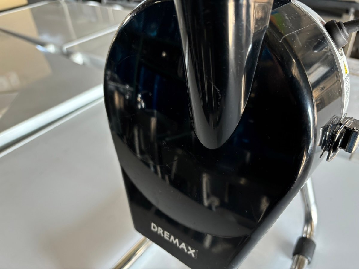 Yahoo!オークション - DREMAX ドリマックス ささがきスライサーミニ D...