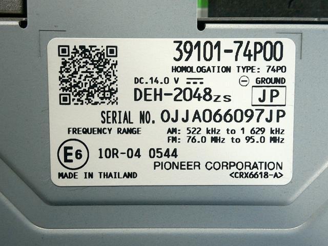 Yahoo!オークション - アルト DBA-HA36S オーディオ L 4WD R06A CVT ZJ...