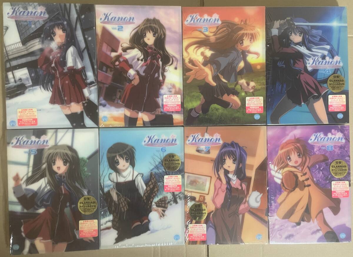 Yahoo!オークション - DVD「Kanon」全巻 全8巻セット 初回限定版 全巻...