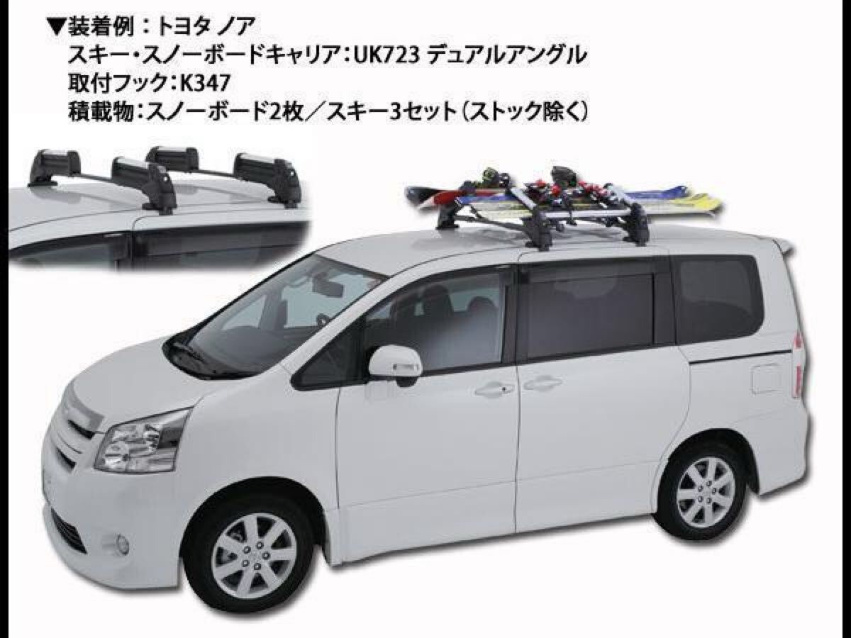 Yahoo!オークション - INNO UK723 スイフト ヴァンガードE36ノア ウィ...