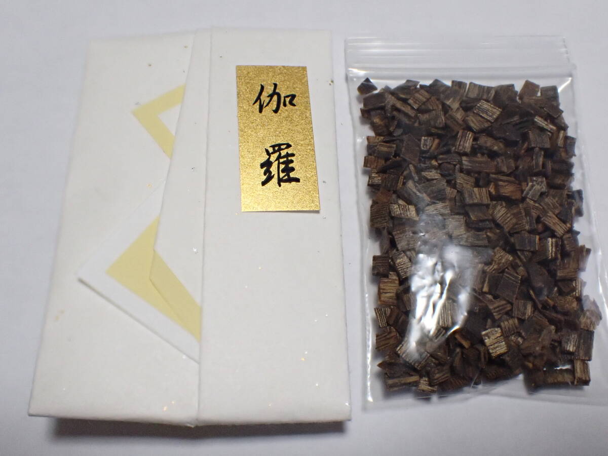 Yahoo!オークション - 伽羅 刻み 特上品 12.74g 伽羅 香木 香道 沈香 ...