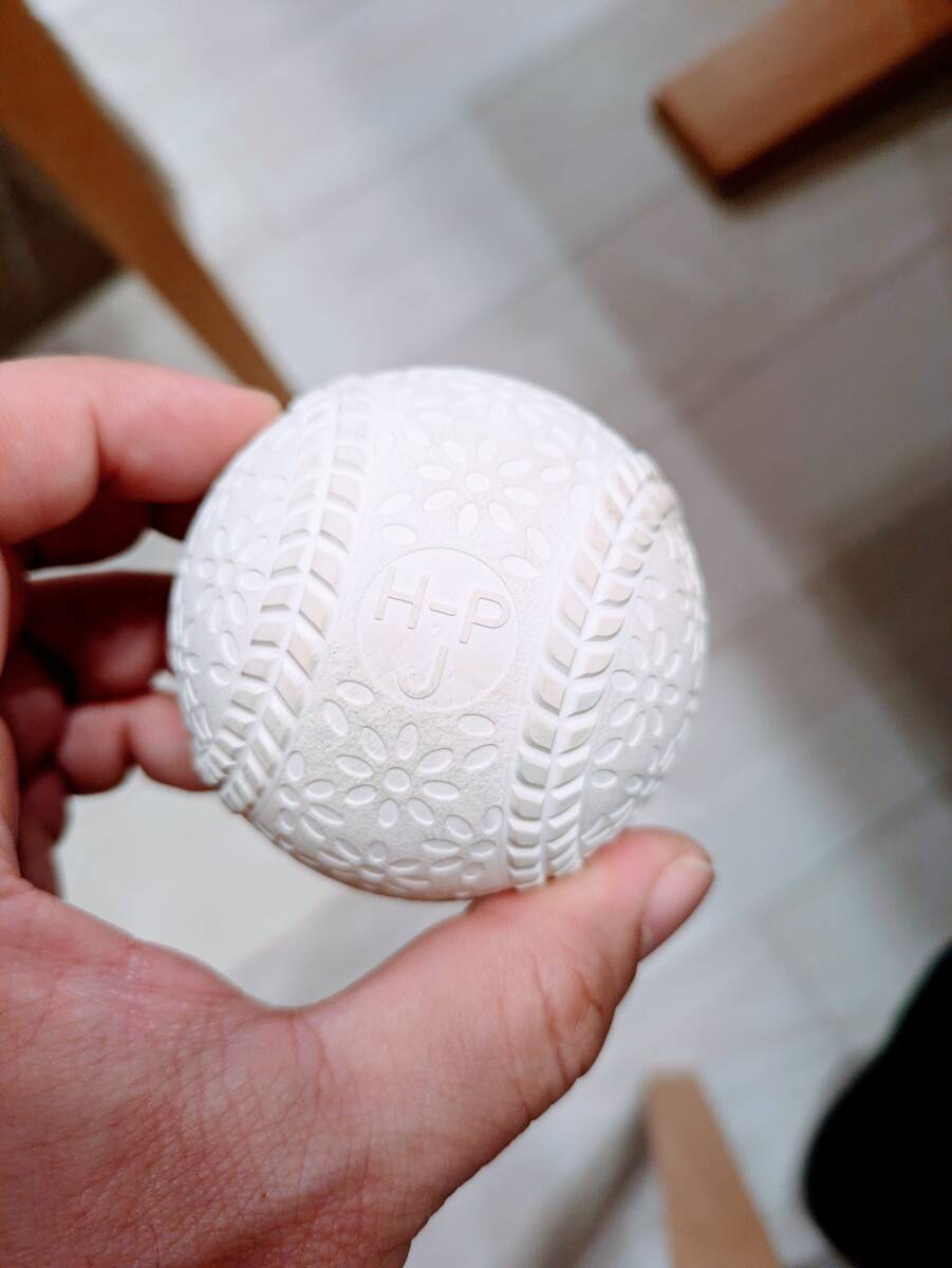 Yahoo!オークション - SSK エスエスケイ テクニカルピッチ 軟式 J球 TP...