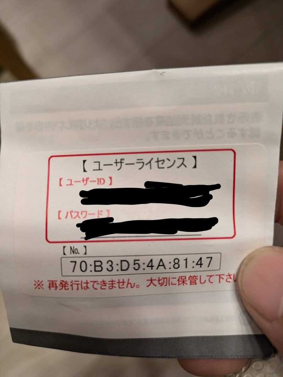 Yahoo!オークション - SSK エスエスケイ テクニカルピッチ 軟式 J球 TP...