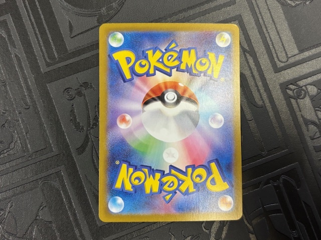 Yahoo!オークション - ポケモンカード ネイティオ モンスターボールミ...