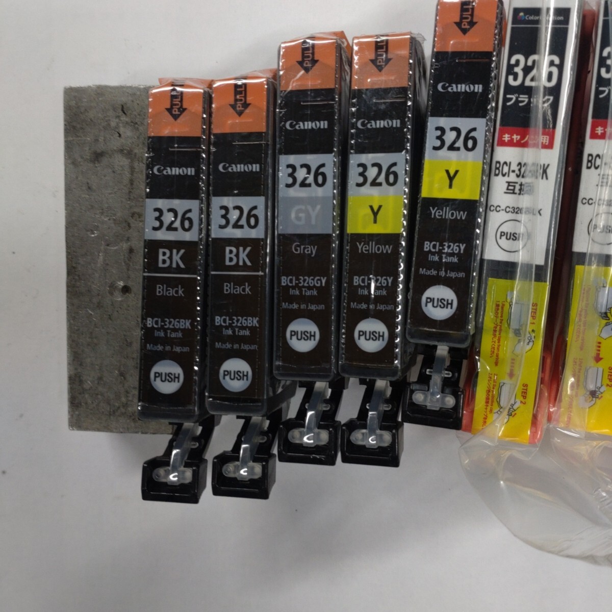 Yahoo!オークション - キャノン BCI-326 325